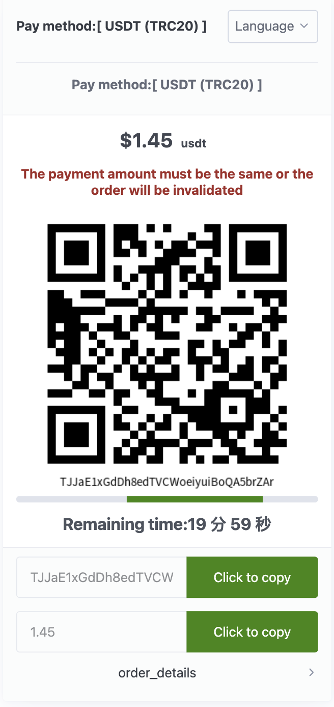 GitHub - xeesimon/trc20: USDT,收款,支付,TRC20 trx,php充值 提现, API支付接口,监控,回调.USDT TRC20 TRON 免签支付